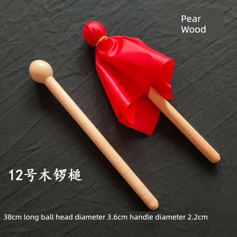 Барабанные палочки, гонги, барабанные палочки из цельного дерева, молотки для гонгов, большие медные гонги, барабанные