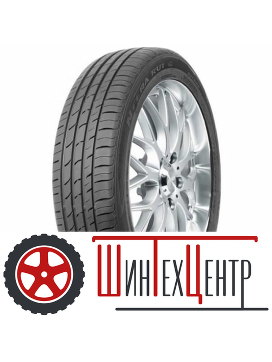 Шина 205/50R17 Nexen Nfera Ru1 93 V Xl для всех типов автомобилей Летняя