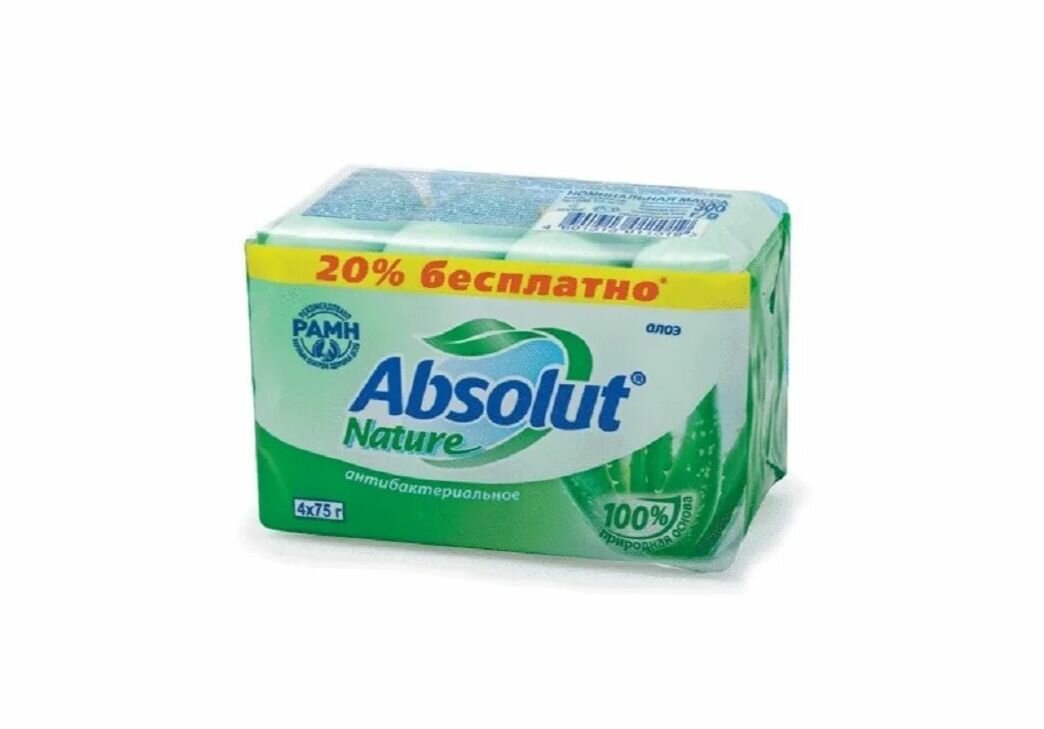 Мыло Absolut натуральное алоэ 4*75г
