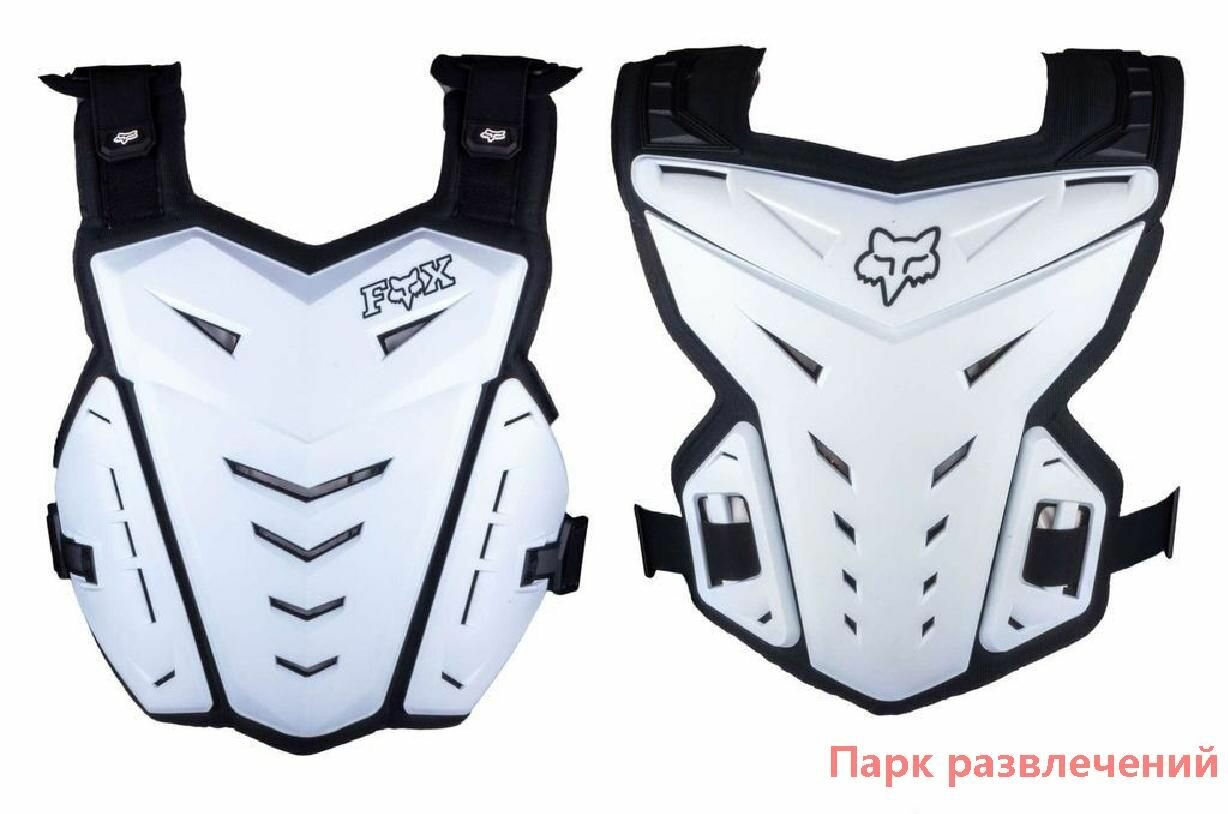 Мотозащита Парк развлечений