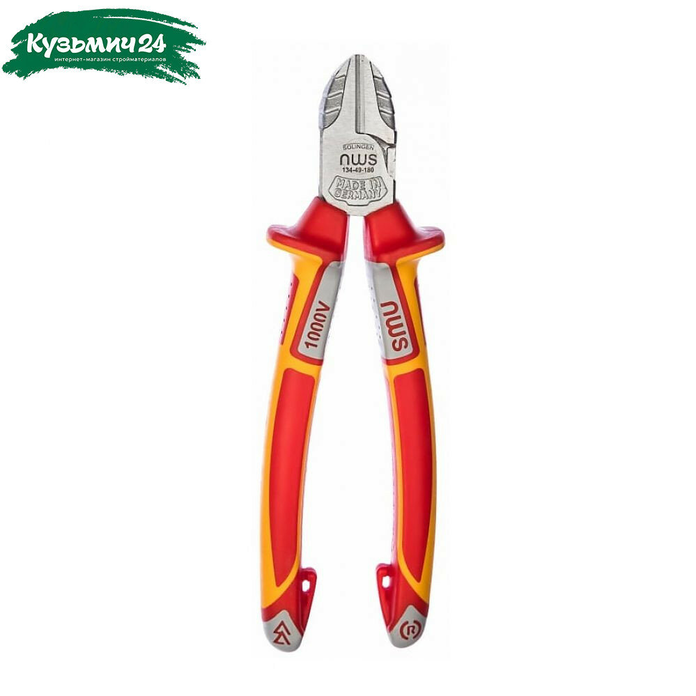 Бокорезы NWS 180мм 134-49-VDE-180