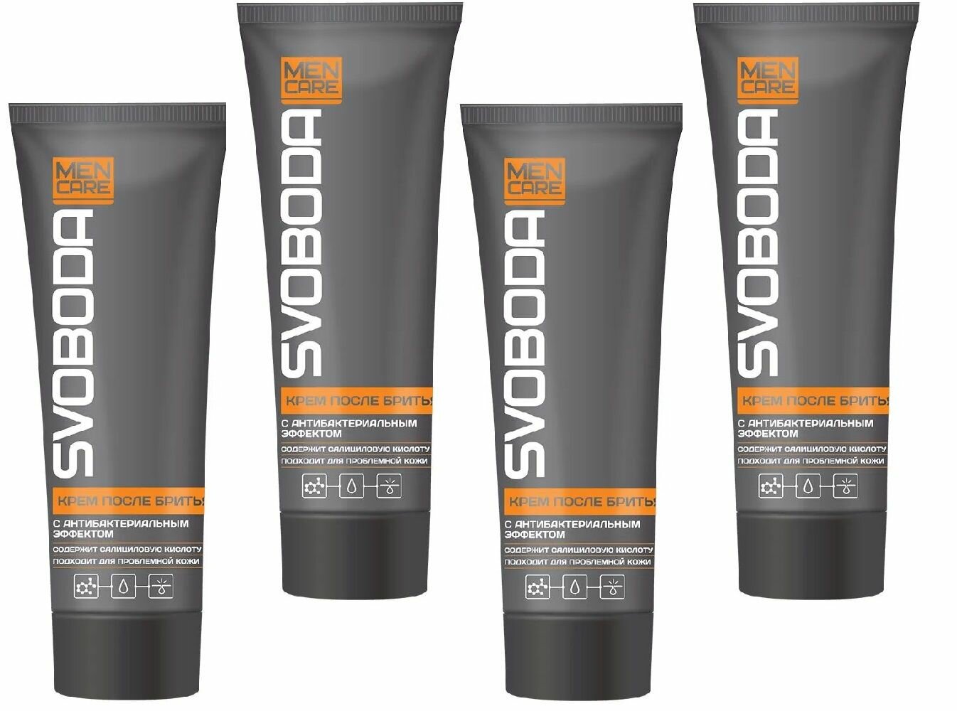 Крем после бритья SVOBODA MEN CARE, с антибактериальным эффектом, 80 г, 4шт.