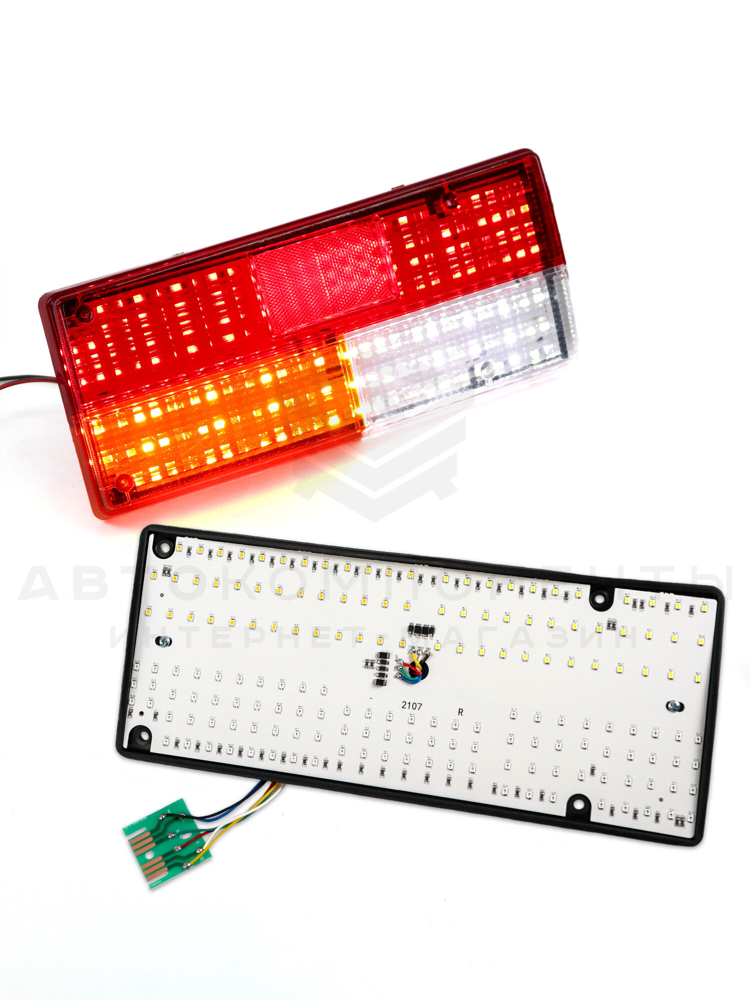 Светодиодные платы задних фонарей под штатную фишку LADA (ВАЗ) 2105, 2107. Диодные фары. Ремкомплект. Комплект 2шт