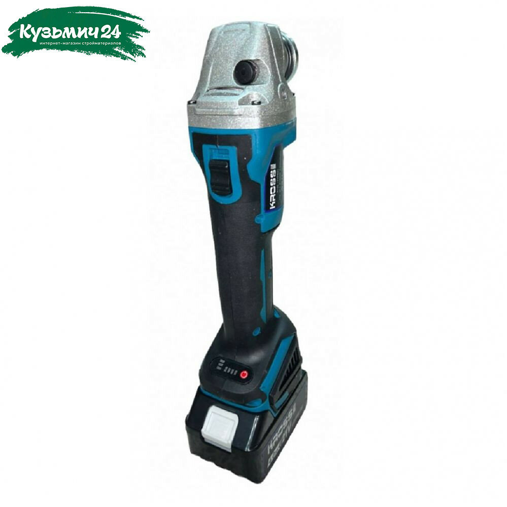 УШМ аккумуляторная бесщеточная Kross KLi125 Type 2, 21В, 2 акк. х 4,0 Ah+з. у, 1 шт.