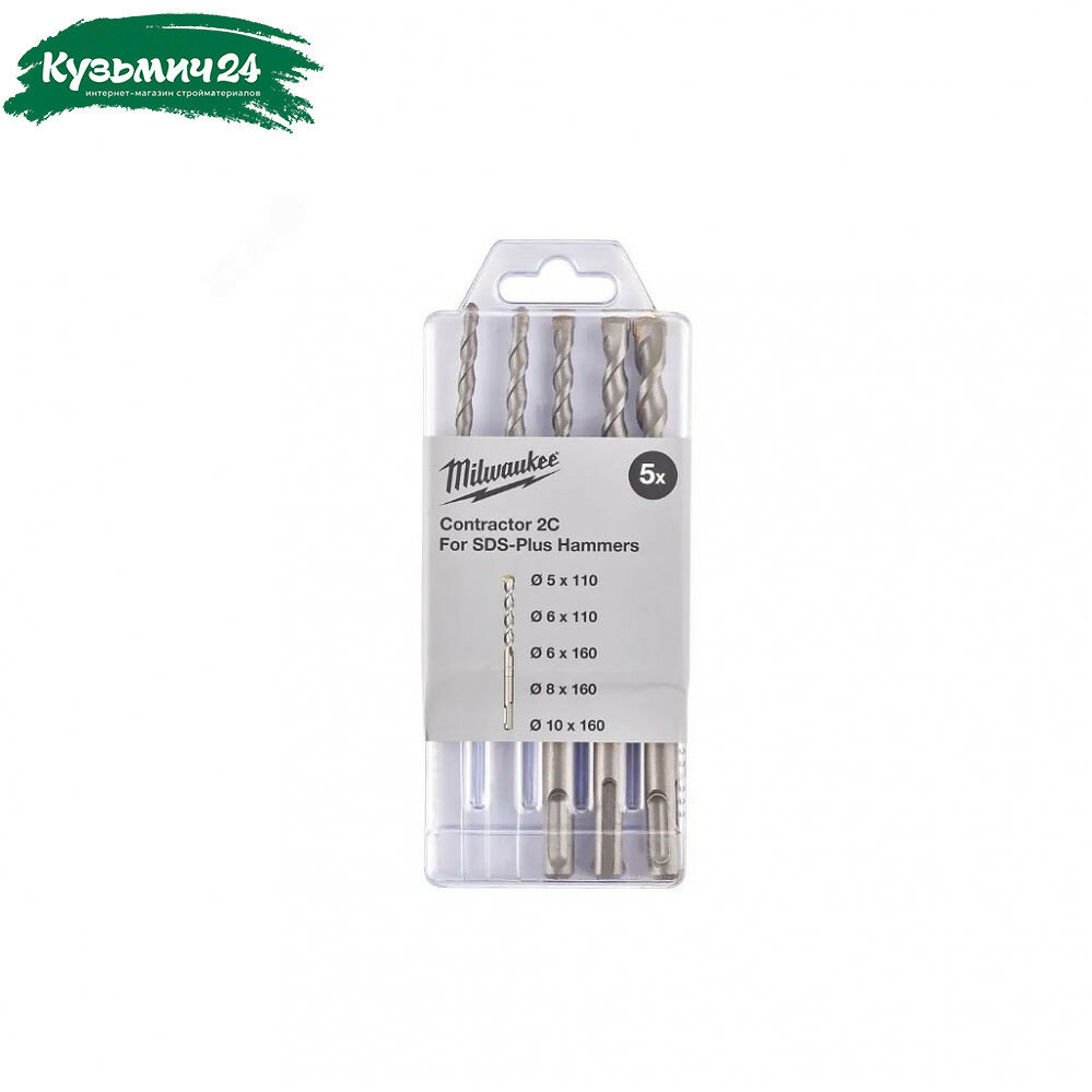 Набор буров Milwaukee Contractor 4932471242, SDS-plus, диаметр 5-10 мм, 5 штук