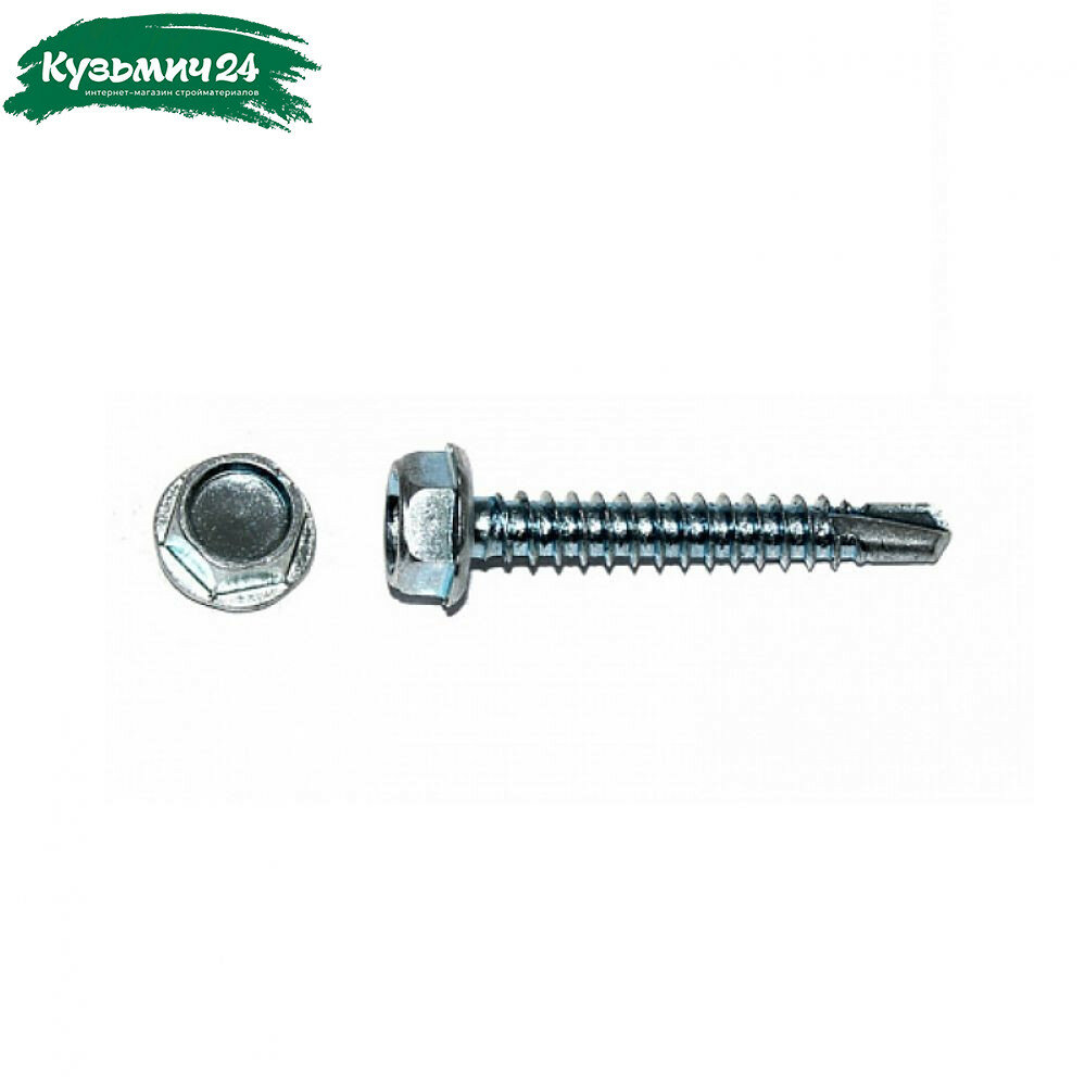 Саморез Жесть кровельный цинк 4,8х19 мм (80 шт)
