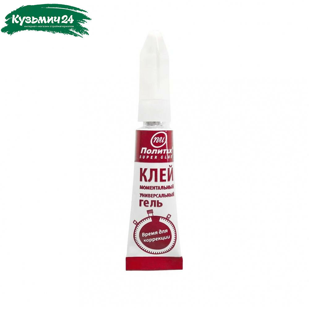 Клей-гель Политех 6509115 универсальный, для металла, пластика и дерева, 3 г, 3 шт.