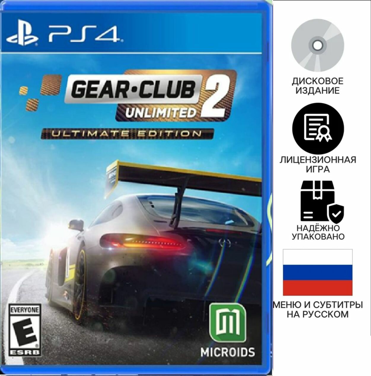 Gear Club 2 Unlimited (русские субтитры) PS4