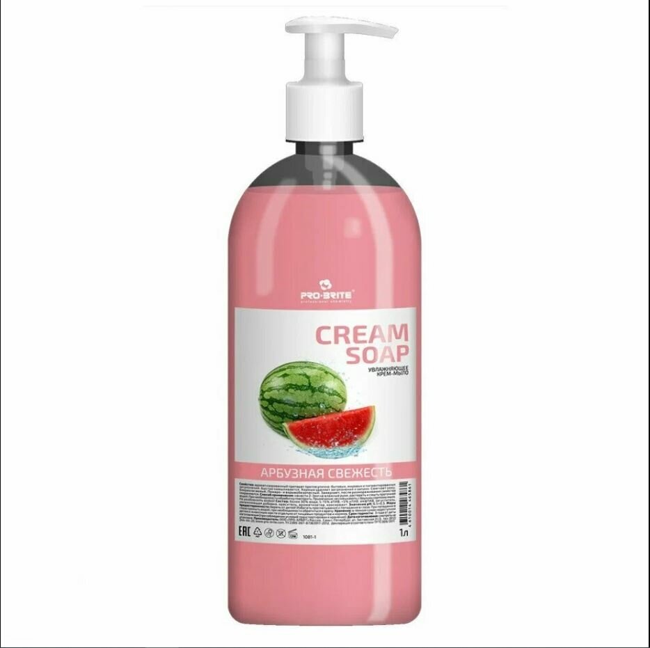 Pro-Brite Крем-мыло жидкое Cream Soap Арбузная свежесть, 1 л, 1 кг