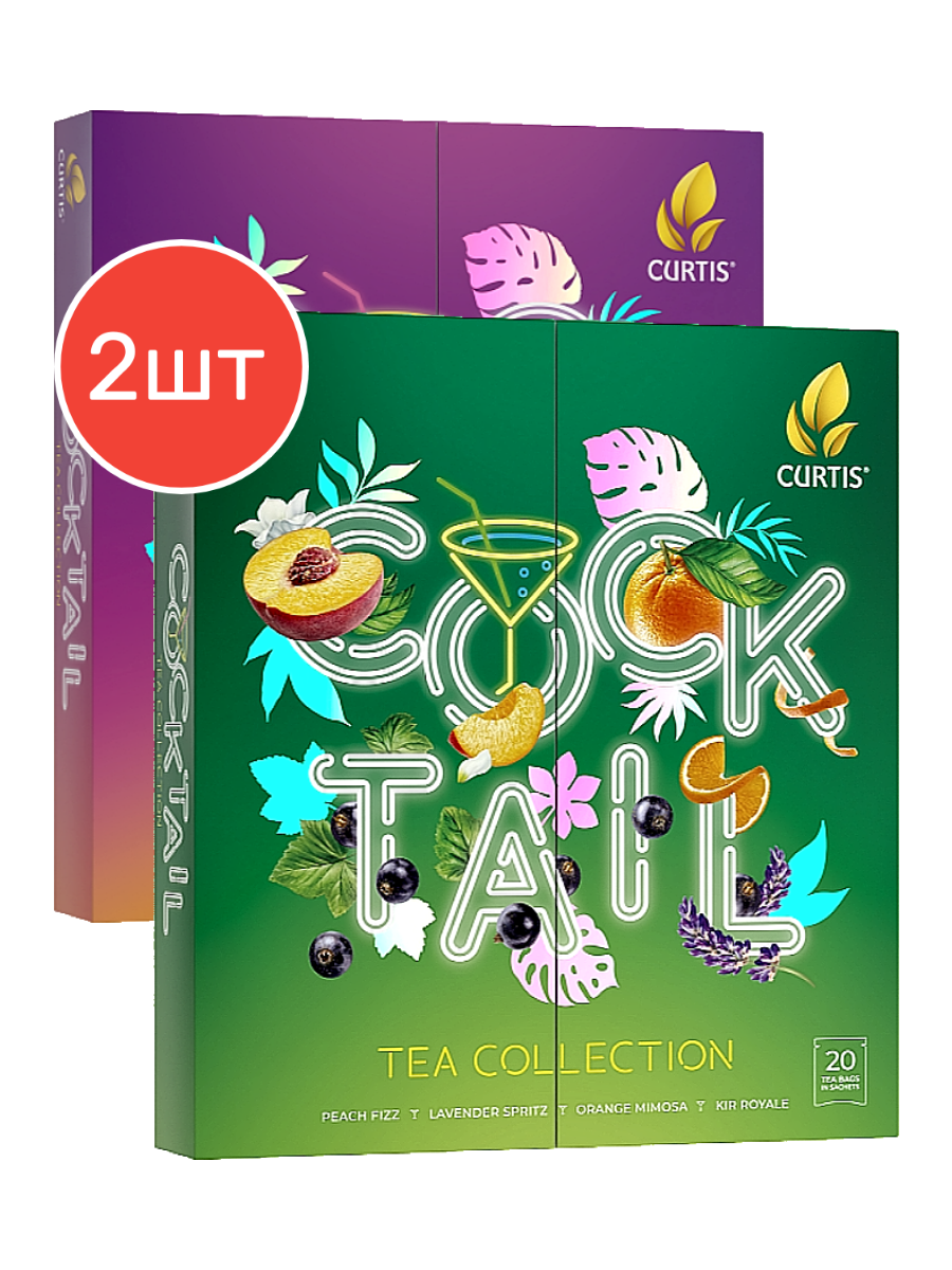 Набор чая CURTIS Cocktail Tea Collection чай ассорти 4 вкуса в подарочной упаковке 20 пак. Х2шт