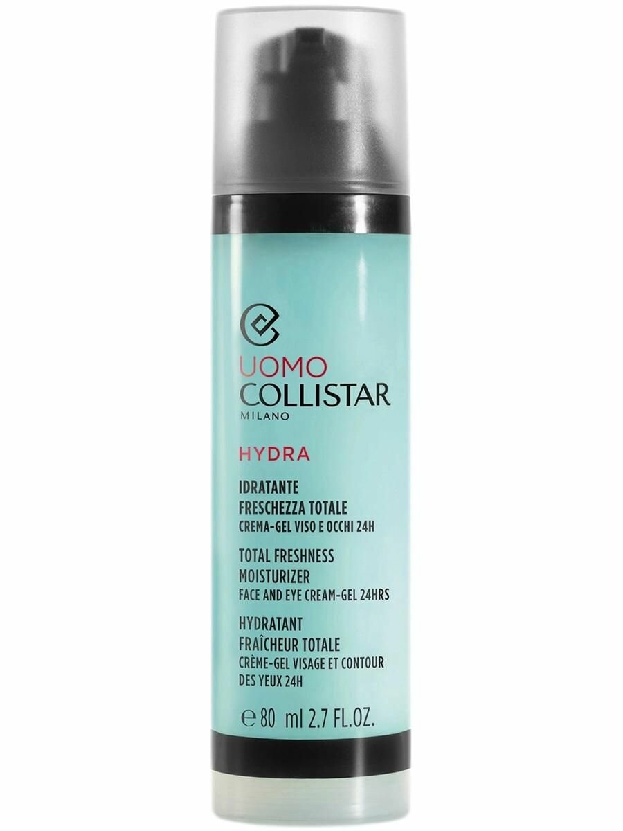 Collistar - Light Moisturizing Face and Eye Cream-Gel 24 h Увлажняющий и освежающий мужской крем-гель для лица 80 мл