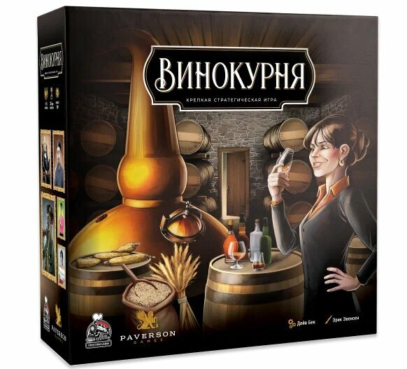 Настольная игра Choo Choo Games «Винокурня», на русском языке