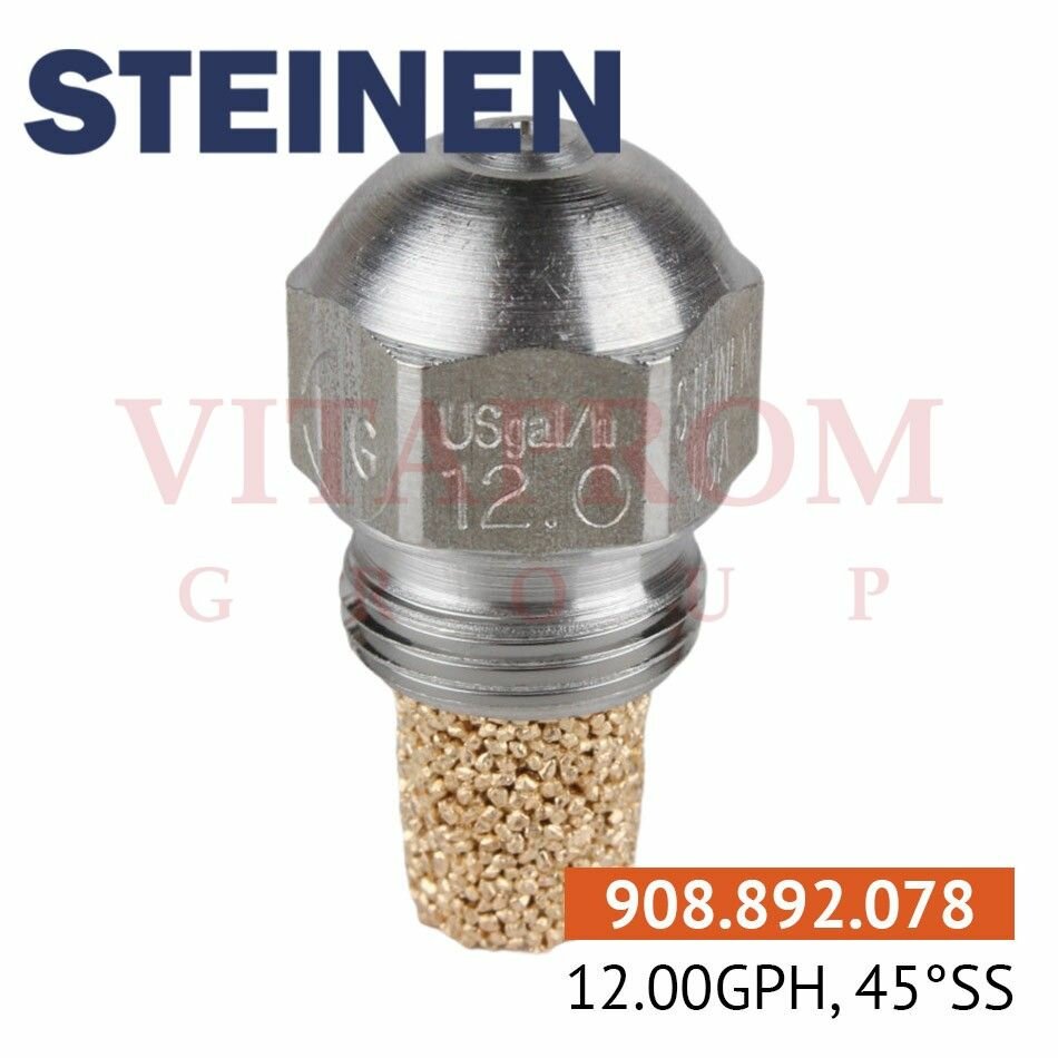 Форсунка Steinen 12.00GPH, 45SS