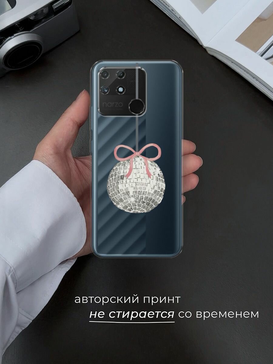 Чехол на Realme Narzo 50A / Реалми Нарзо 50A с принтом Новогодний диско шар, прозрачный — фото 1