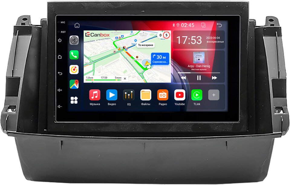 Магнитола в штатное место 2 din Renault Koleos I 2008-2016 Canbox 4/64 на Android 10 (GTR7-RP-11-688-385) (IPS, DSP, CarPlay)