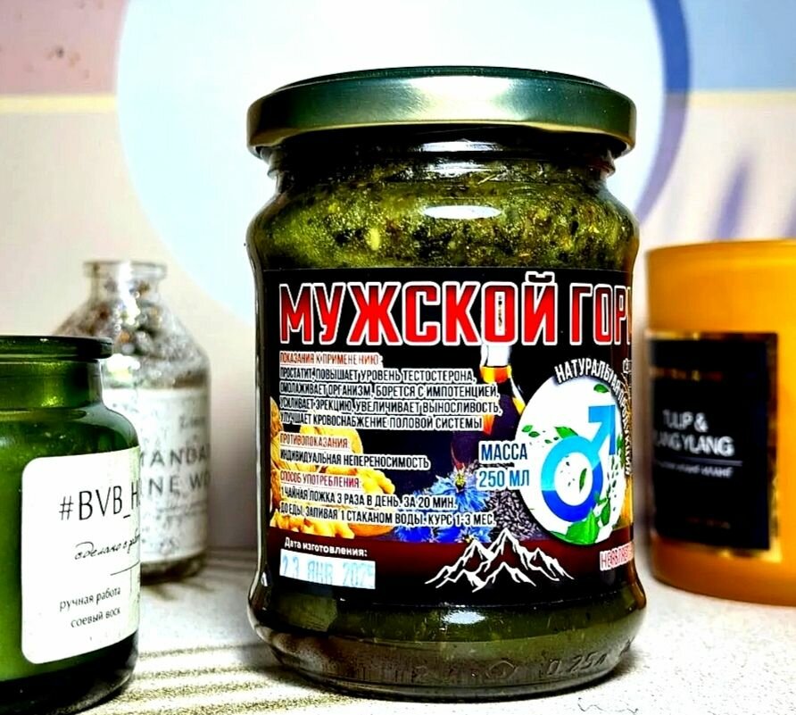 Микстура для мочеполовой системы, 250 гр, натуральная, без ГМО