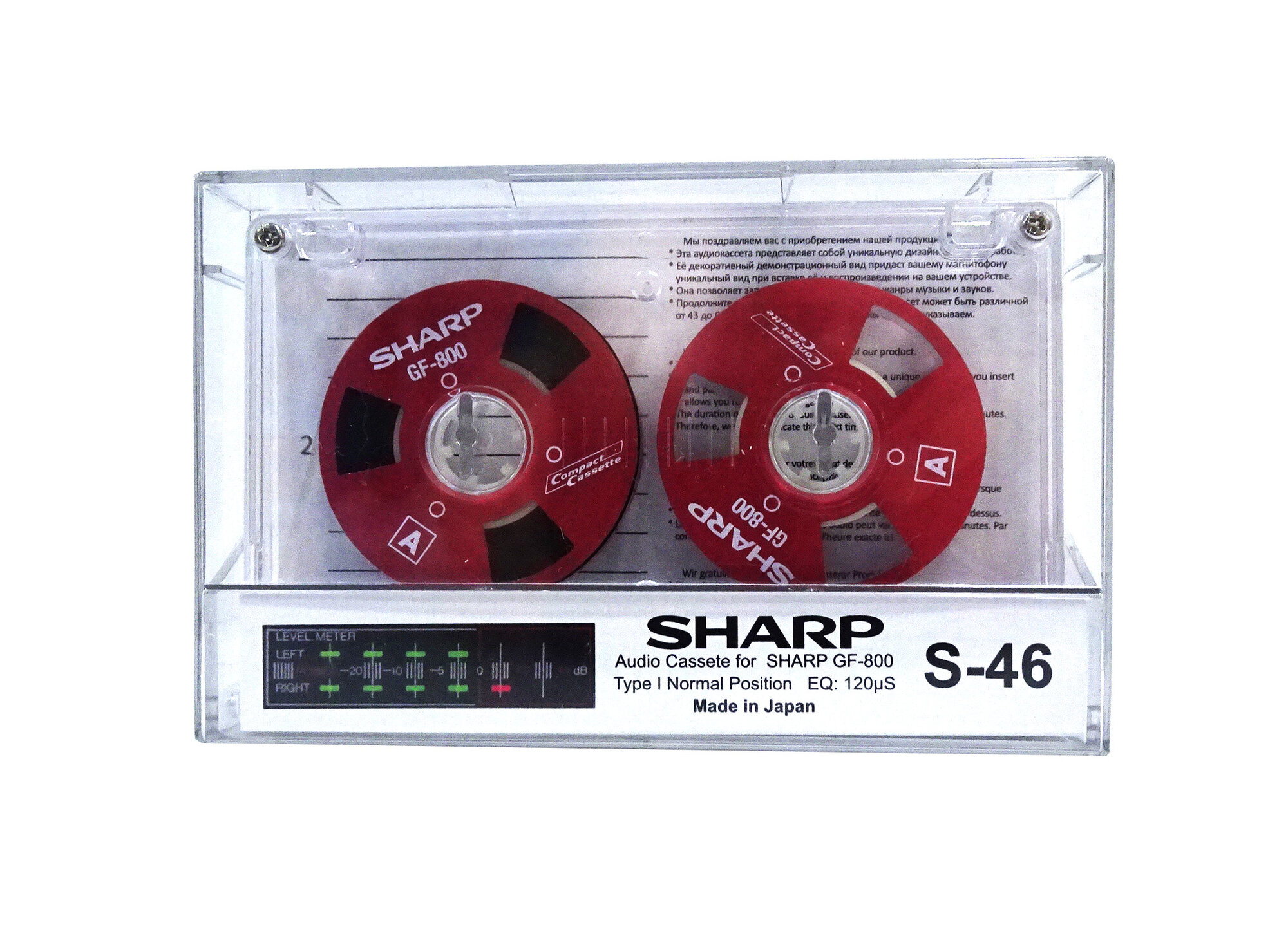 Аудиокассета "Sharp GF-800" с бордовыми боббинками