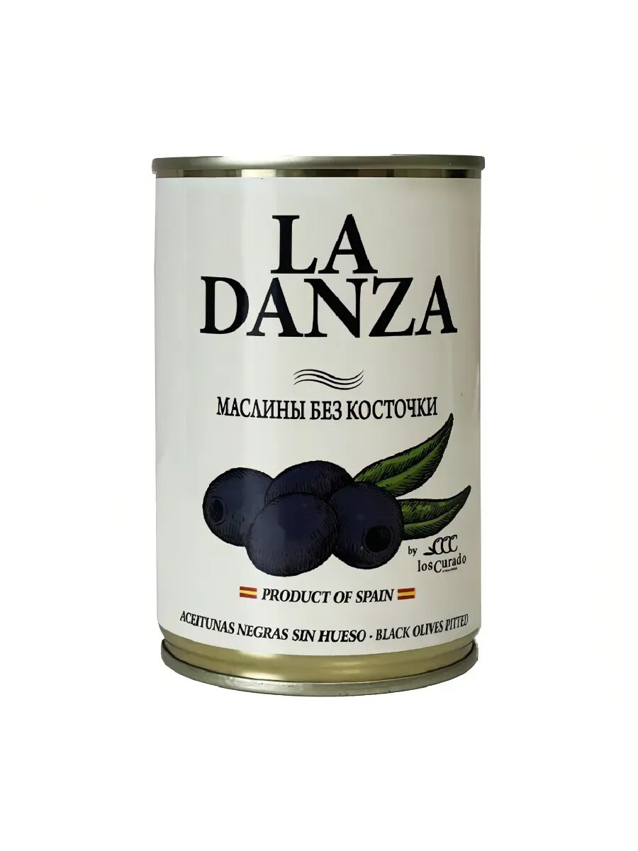 Маслины La Danza без Косточки