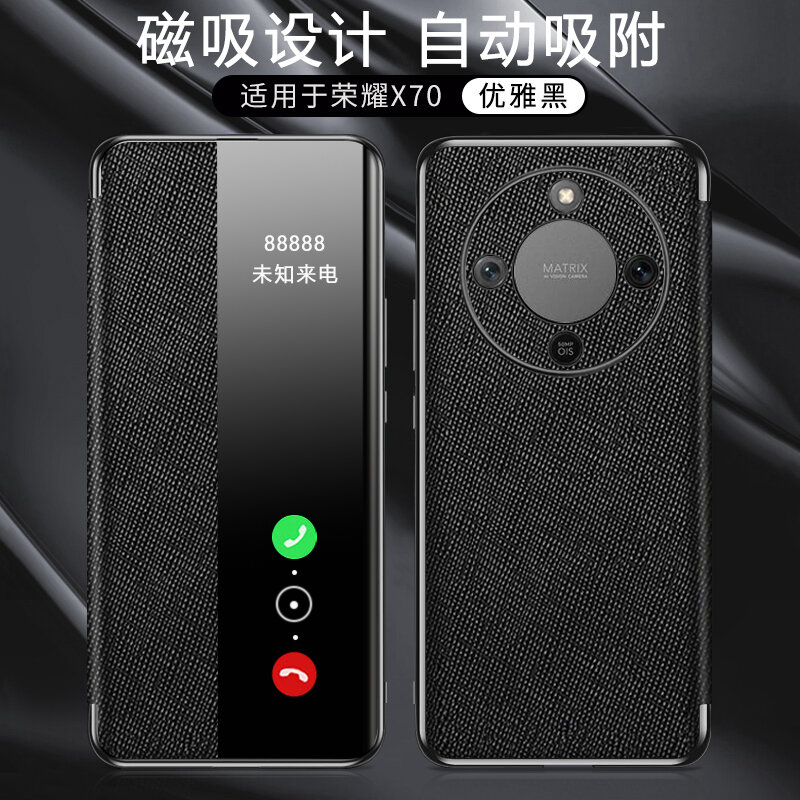 Чехол для Honor X9d / Honor X70 / Хонор Х9d / Хонор икс70, soft touch, чехол-кардиомонитор, натуральная кожа, поликарбонат (PC), защита камеры, ударопрочный, усиленные углы, Honor, Honor X9d, Honor X70,