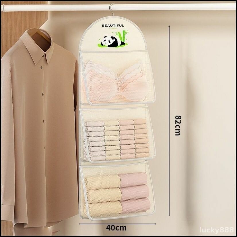 Эксклюзивный подвесной кофр 40x10x82 см, 1 шт