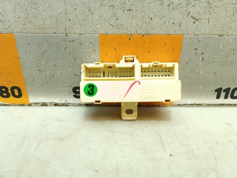 Б/У Блок предохранителей Kia Magentis 2006 MG, 2 455023 Hyundai-KIA арт. 911042G790