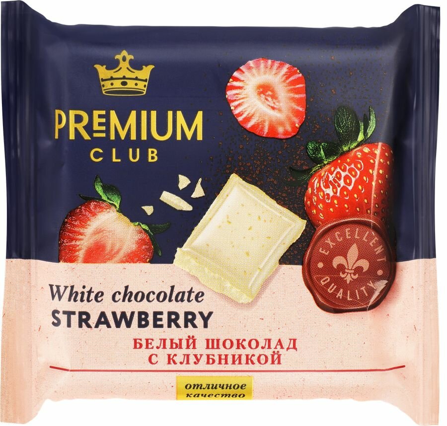Шоколад белый PREMIUM CLUB с клубникой (Россия) 50г