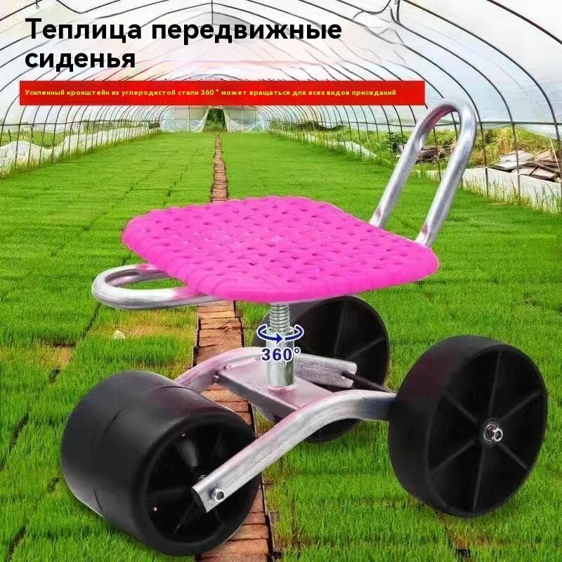 Садовый стул, Металл