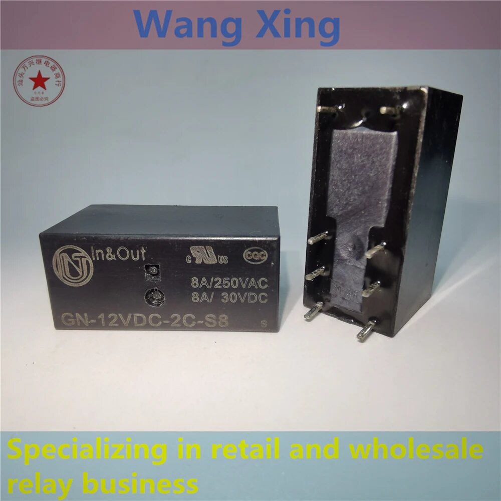 Электромагнитное силовое реле GN-12VDC-2C-S8