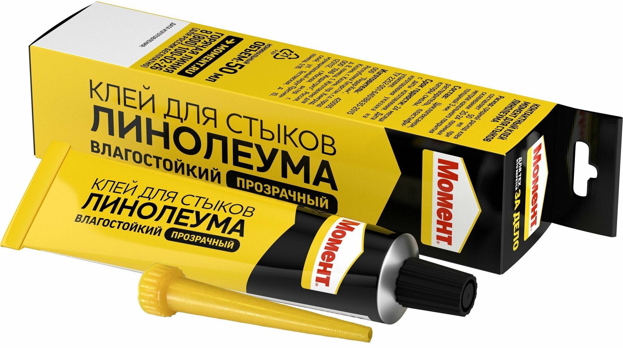 Клей Момент для стыков линолеума 50мл прозрачный