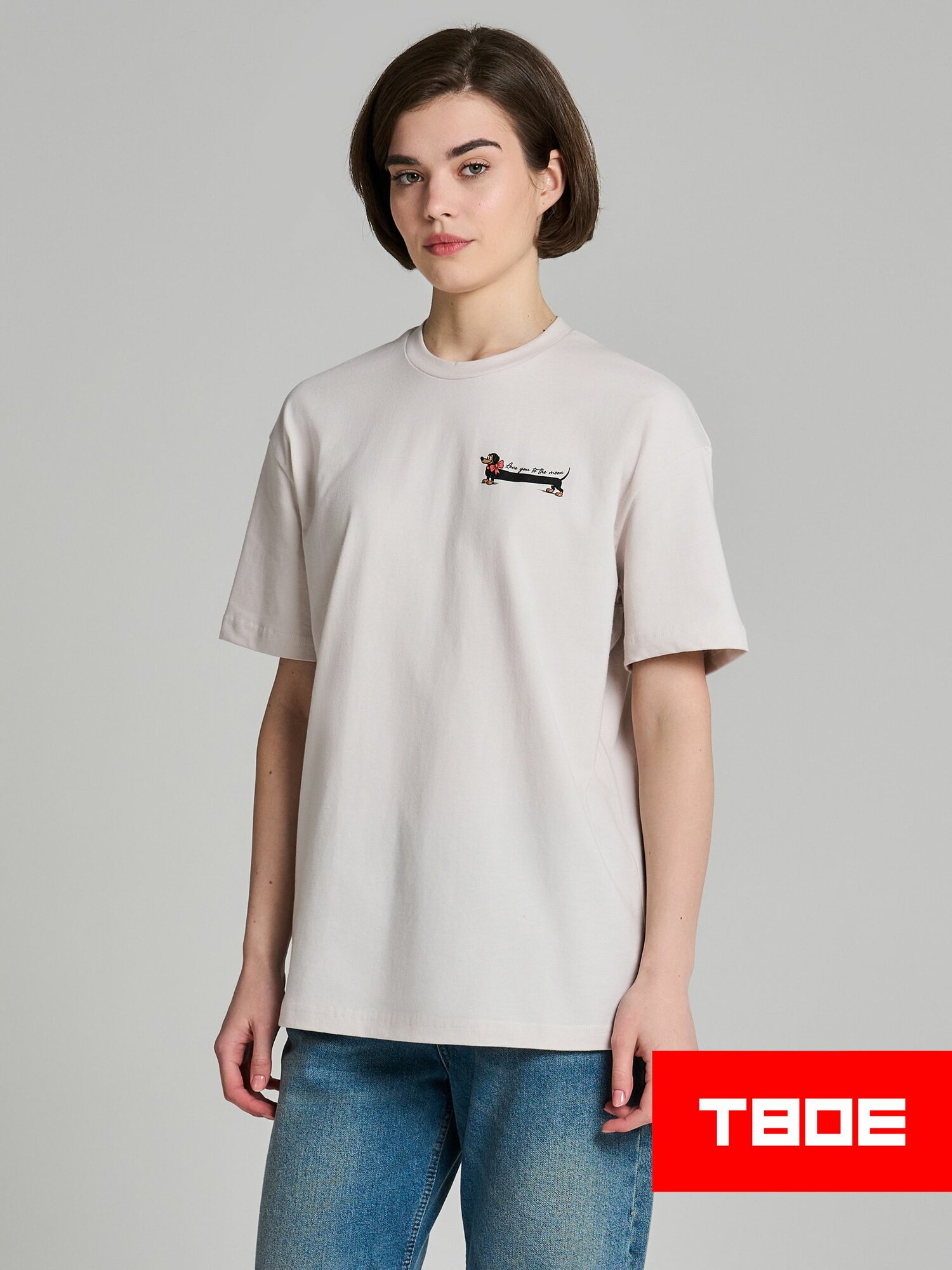 Футболка спортивная