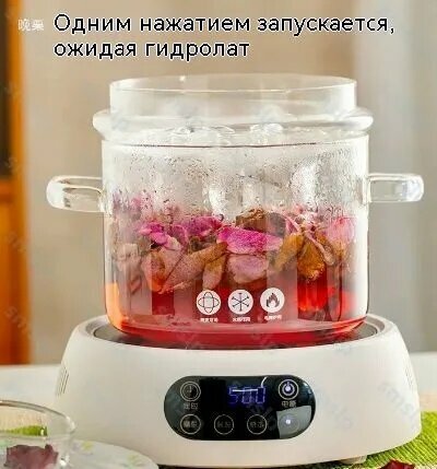 Бытовой дистиллятор гидролата из высокоборосиликатного стекла