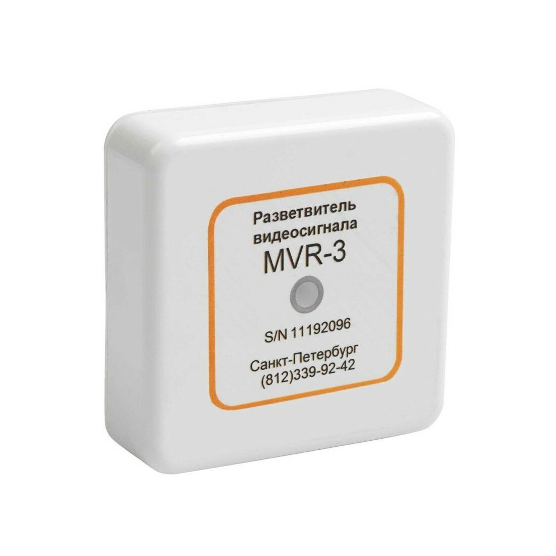 UDG/MVR-3 Видеоусилитель-распределитель 1 вход 4 выхода (РВС-3)