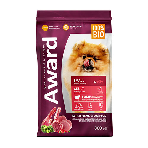 Сухой корм Авард для взрослых собак Мелких и Миниатюрных пород Ягненок индейка брокколи брусника 800 г
