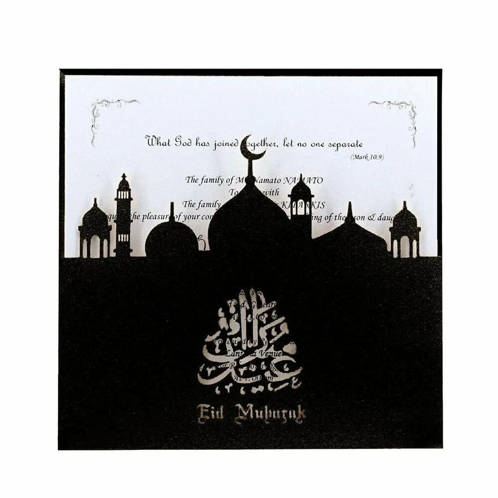 1 набор из 30 поздравительных открыток с праздником Ид Мубарак аль-Фитр (оболочка + внутренняя страница конверт)-черный