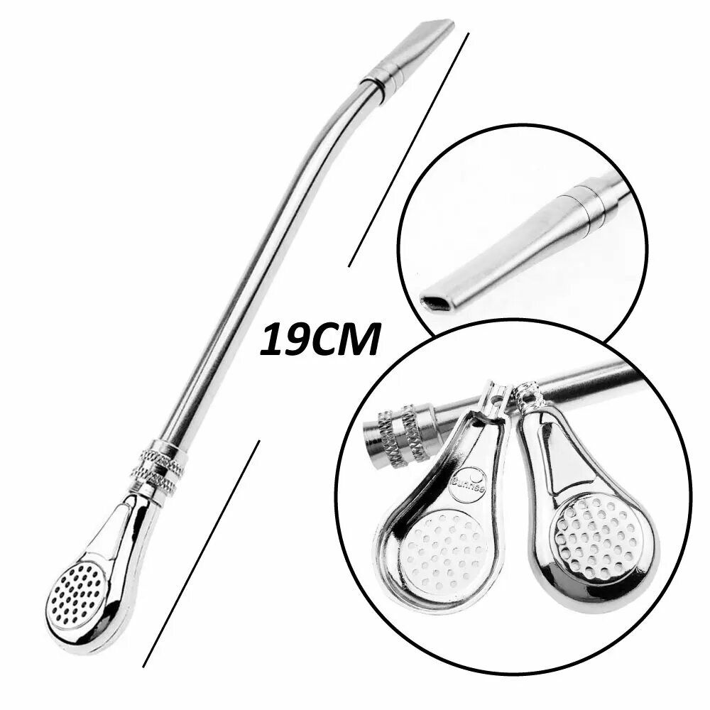 Съемный фильтр для мате GAUCHO MB004-190