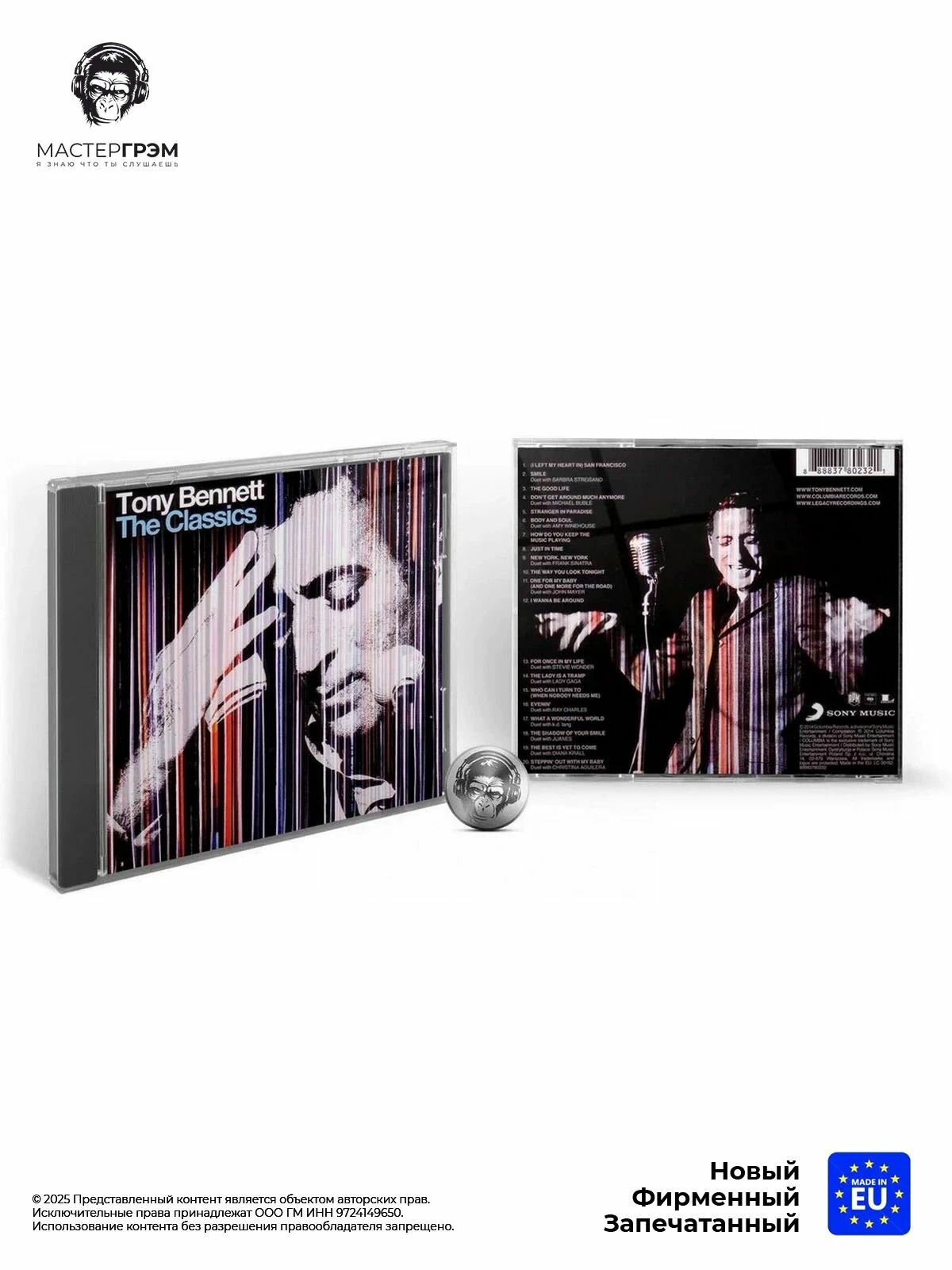 Tony Bennett - The Classics (CD) 2013, Sony, Jewel, Музыкальный диск
