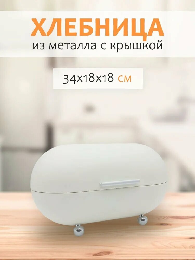 Настольный пылезащитный стеллаж большой емкости, 34 см х 18 см х 13 см