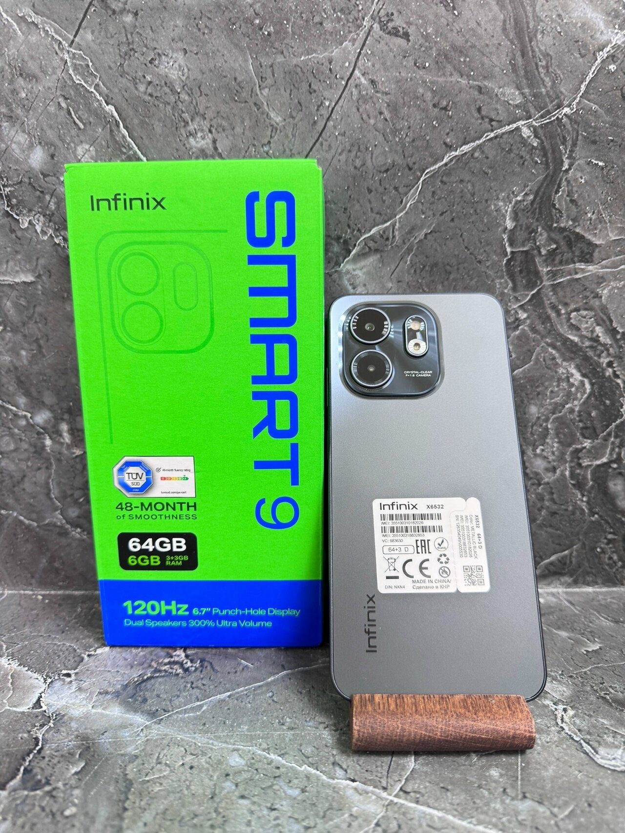 Уценка Infinix smart 9 3/64Gb Black б/У