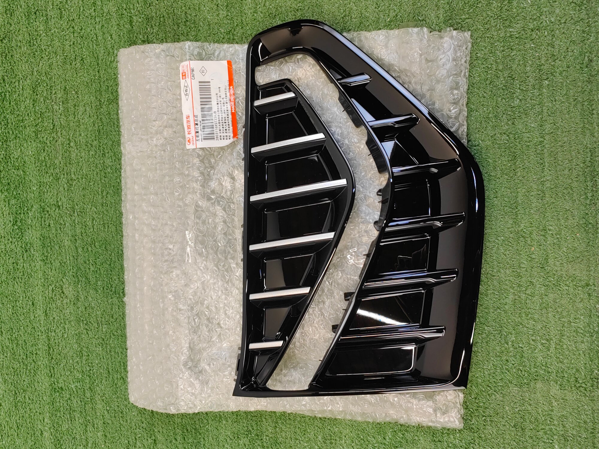 HAVAL Решетка переднего бампера левая Haval Jolion рестайлинг 2803116XST33AJ8