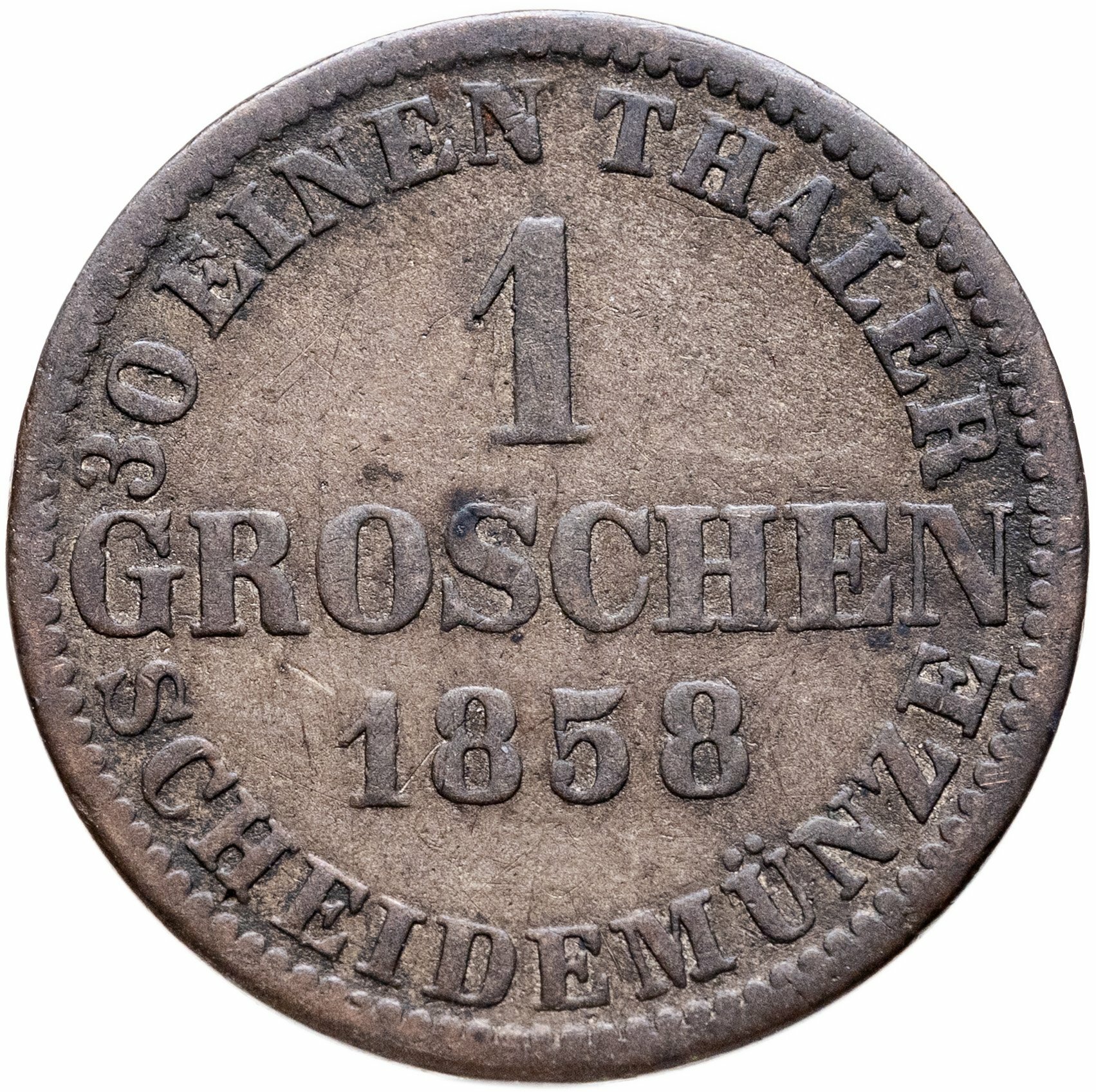 Ганновер 1 грош 1858, Серебро 220, в сохранности VF-XF