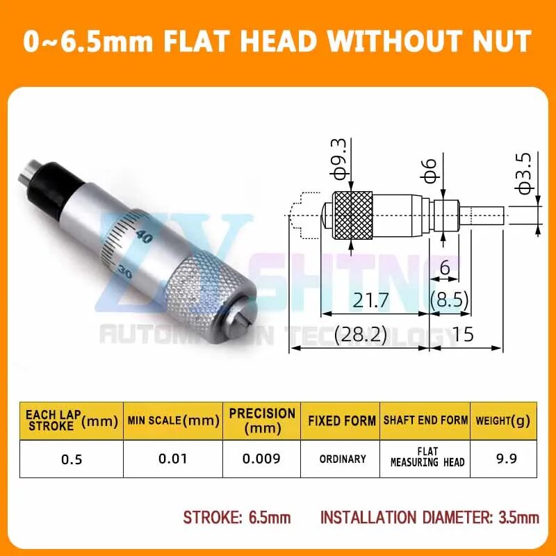 Микрометр MT 0-25 мм MT6.5-1 Flat