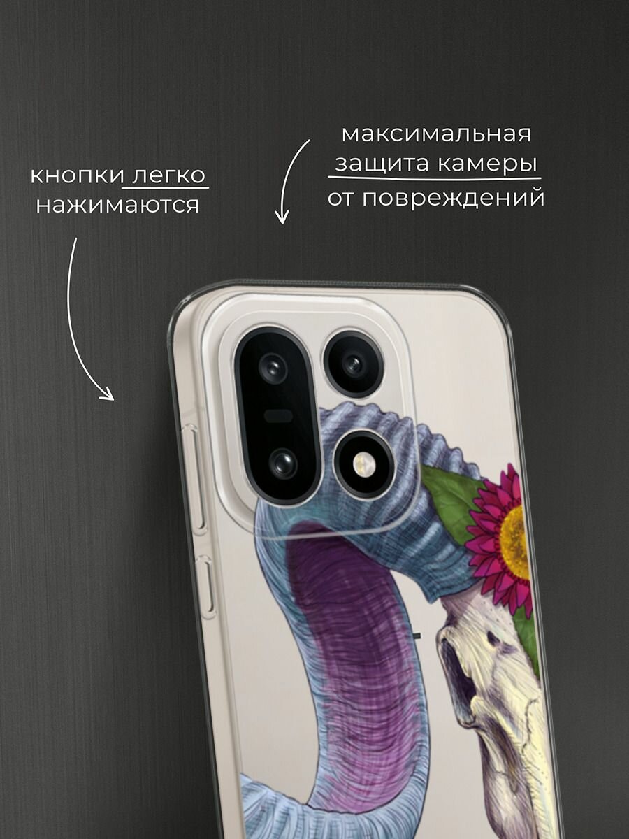 Чехол на OnePlus 15 / Ван Плас 15 с принтом Мифический череп, прозрачный — фото 1