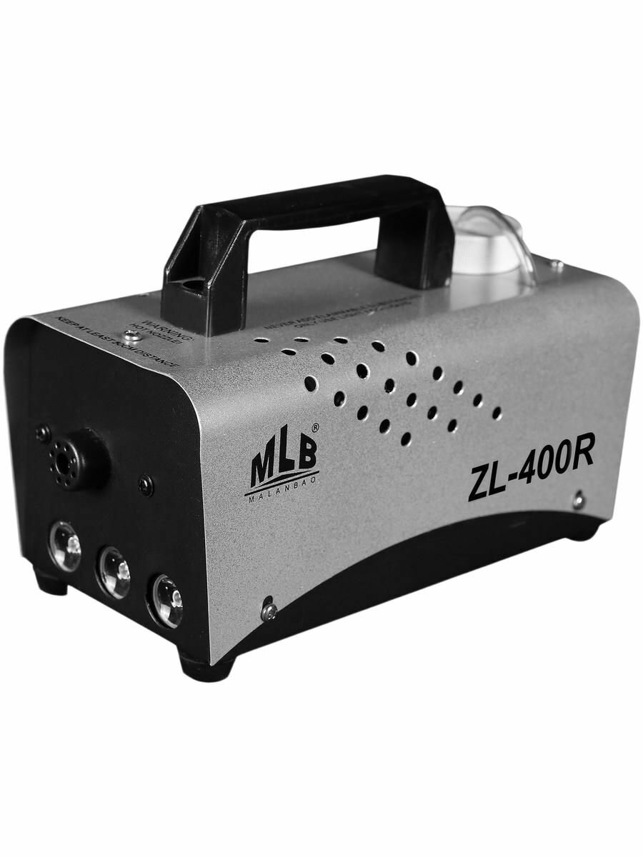 Генератор дыма MLB ZL-400R