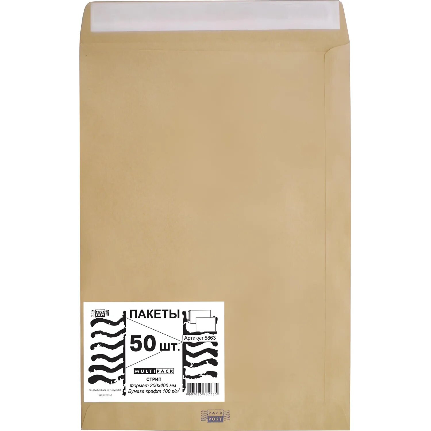 Пакет Крафт E4 стрип Multipack 300х400 100г 50шт/уп/5863