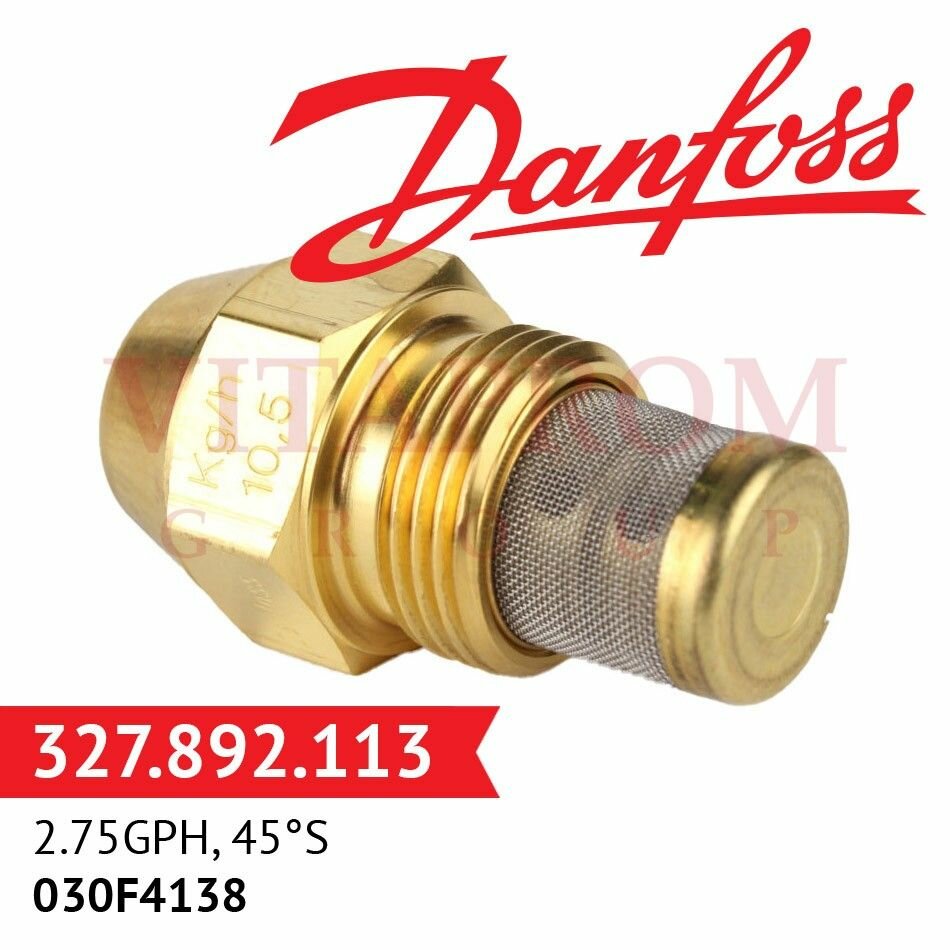 Форсунка Danfoss 2.75GPH, 45S, 030F4138 — фото 1