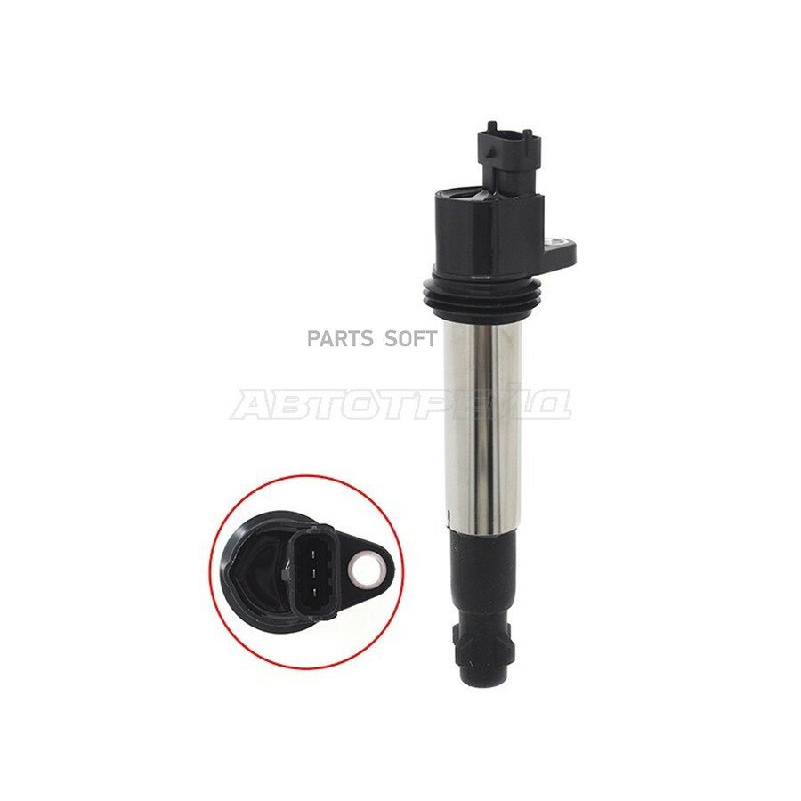 Катушка зажигания LADA GRANTA/KALINA/PRIORA/VESTA/XRAY 1.6/1.8L SAT ST-86-0066 | цена за 1 шт