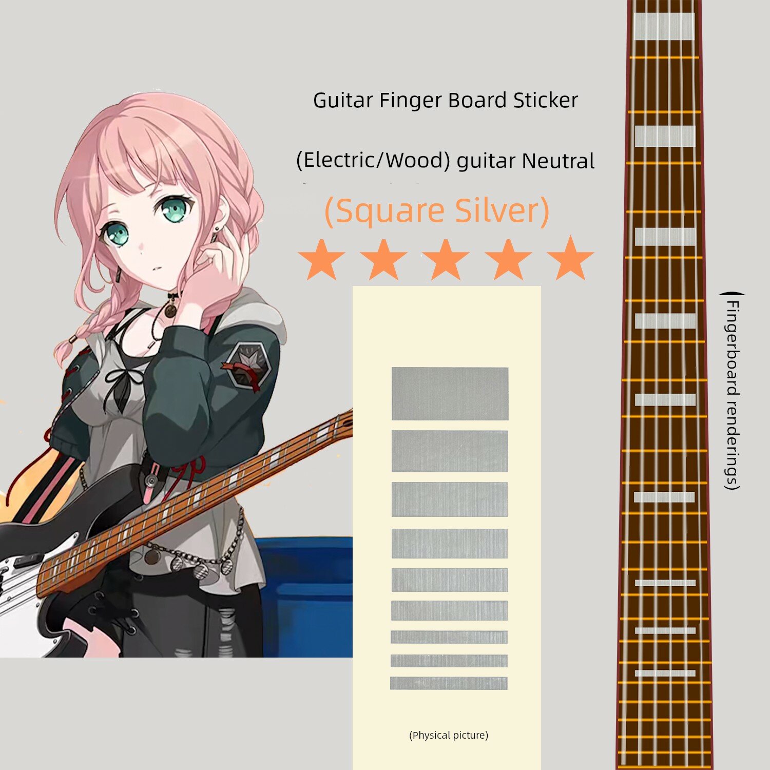Квадратная серебристая наклейка на гитарный гриф BanG Dream MyGO, аниме-персонаж, музыкальная наклейка