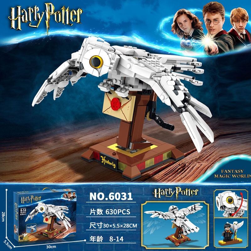 Совместим с LEGO 76391 «Хедвиг Гарри Поттер», большая сова для взрослых, сложная сборка, строительный блок, игрушка