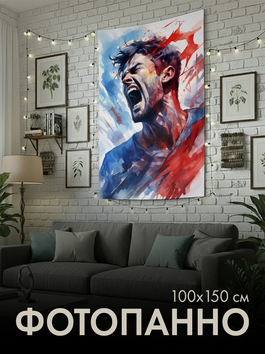 Панно тканевое PrintyFull / 100x150 см / герой, внутренняя