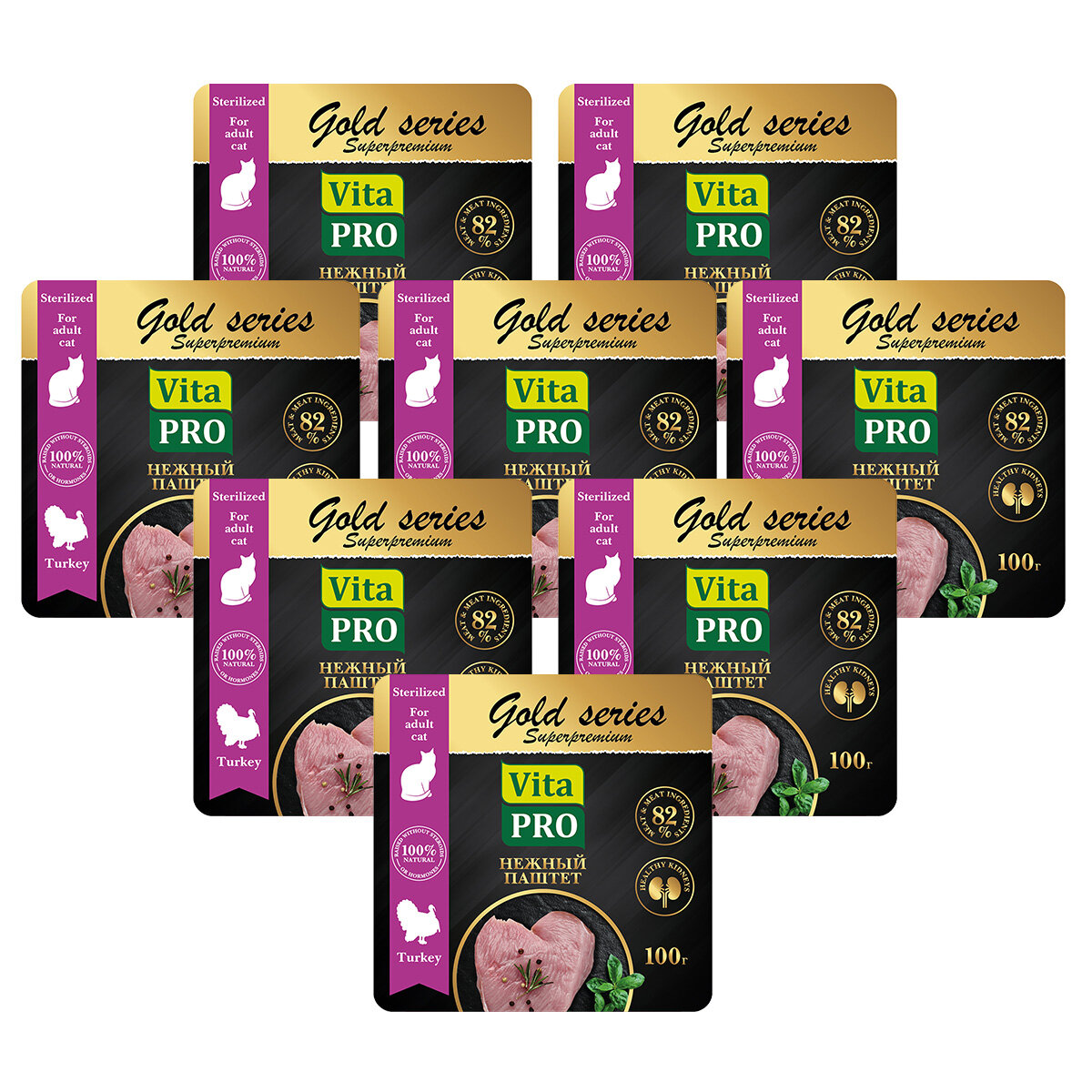 Корм влажный Vita Pro Gold для стерилизованных кошек паштет, индейка, 100 г х 8 шт